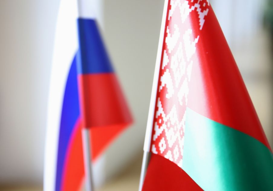 Realization of Belarus-Russia Union State programs hailed as new stage ...