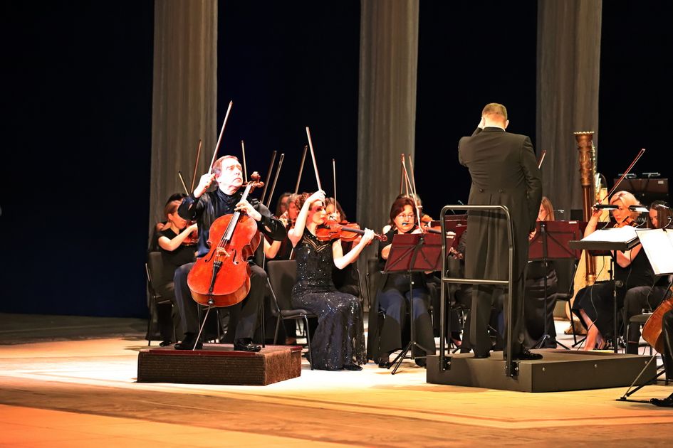 The concert in a name of the 24th anniversary of Union State Treaty ...