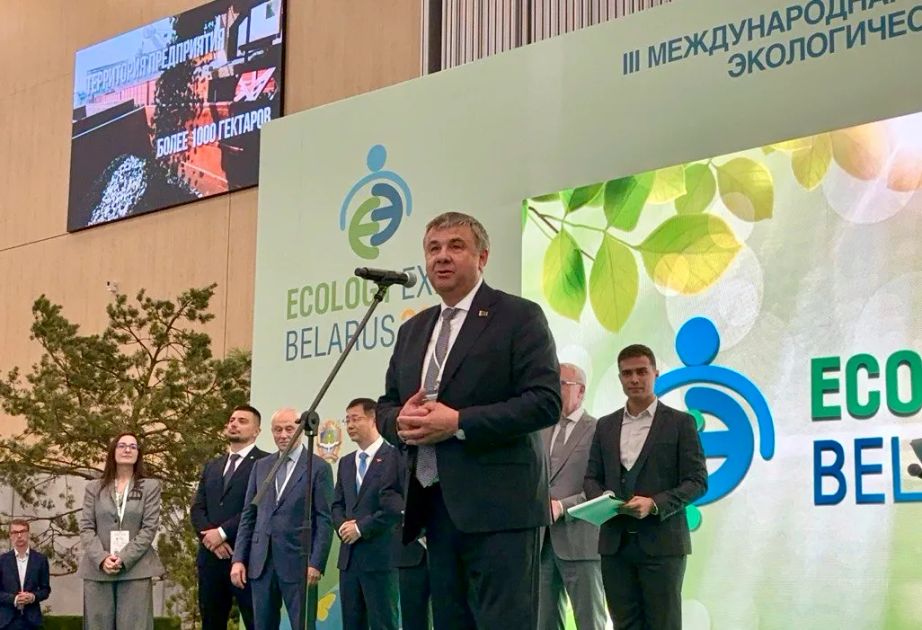 Belarus highlights importance of keeping land clean for future generations