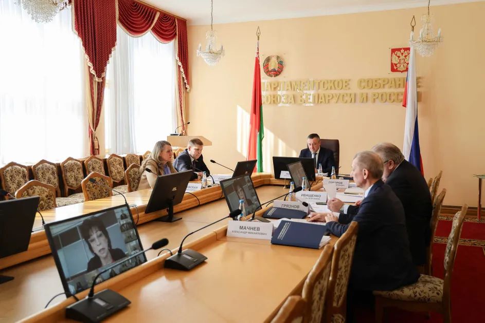 Union State MPs say that the launch of CPT of Union State’s system is ...