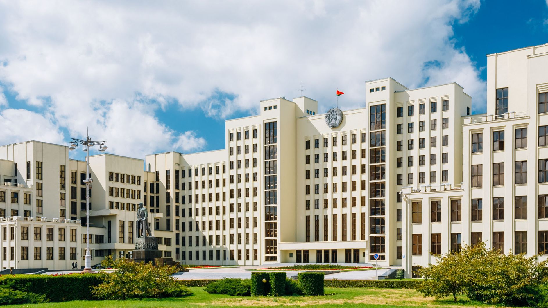 В Палату представителей поступил законопроект об изменении законов по ...