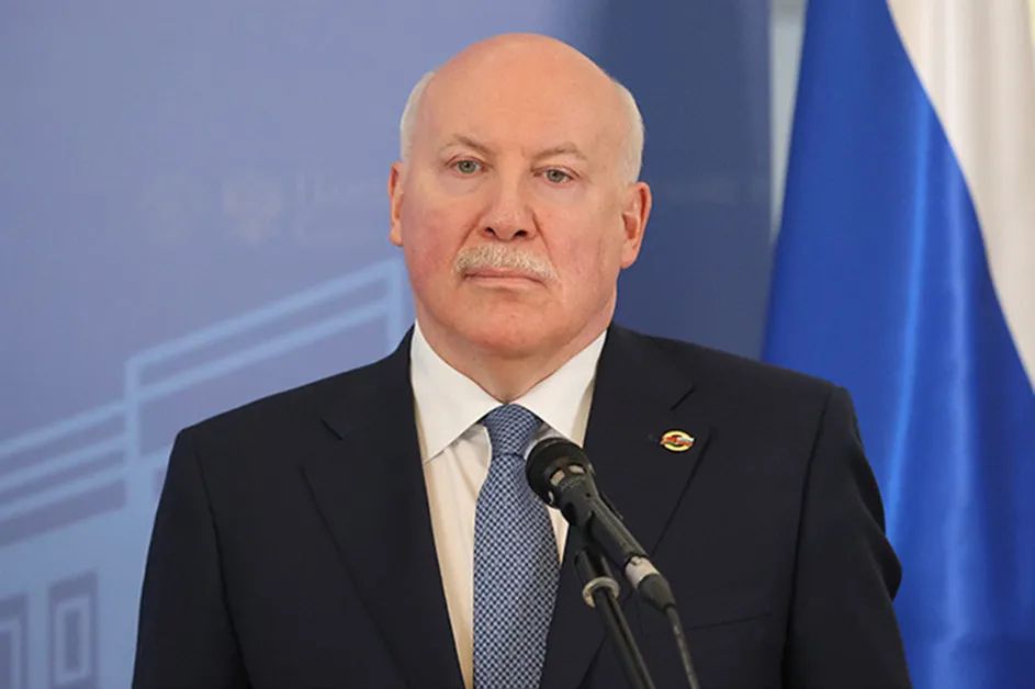 State Secretary of US Mezentsev told what events are planned to be held ...