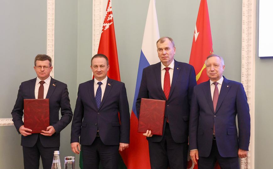 Беларусь и Санкт-Петербург подписали дорожную карту по поддержке ...
